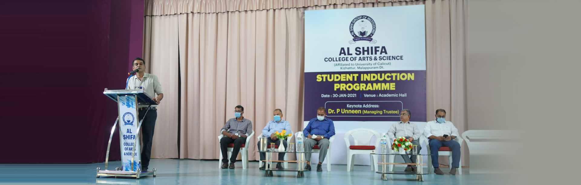 Best Arts & Science College in Malapuram - Al Shifa College