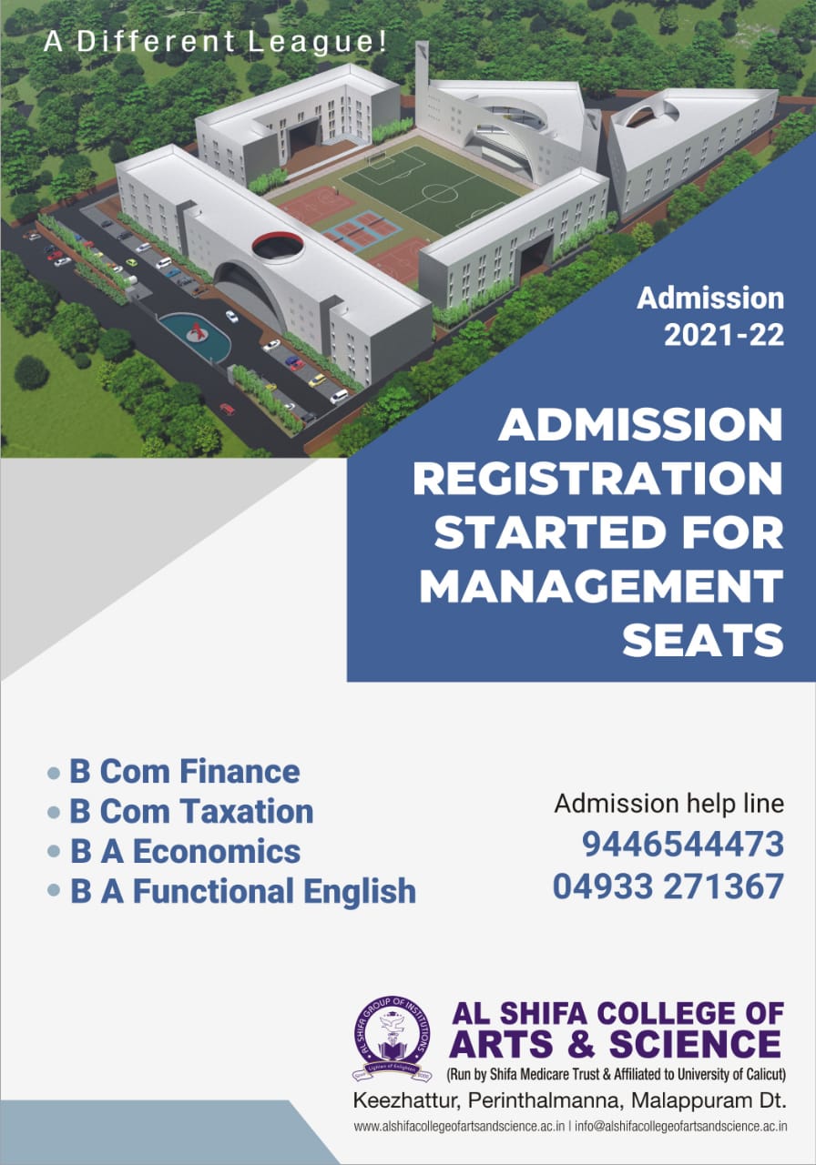 Best Arts & Science College in Malapuram - Al Shifa College