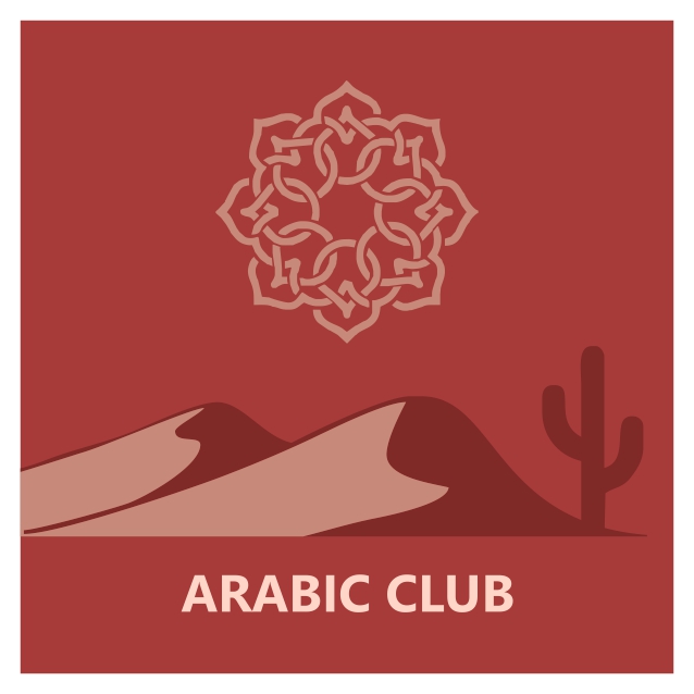 ARABIC CLUB - Alshifa College of Arts & Science